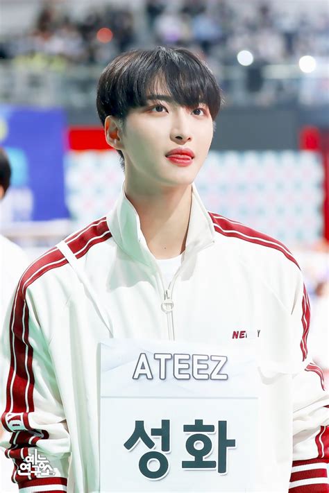 Mbc 예능연구소 On Twitter 🔎미리 보는 아육대🔎 떵그르르 떵글떵글한 떵화선배 왔댜💖 에이티즈 Ateez 성화 Ateezofficial 9월 9일