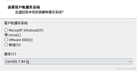 安装centos与进行xshell连接xshell连接centos Csdn博客