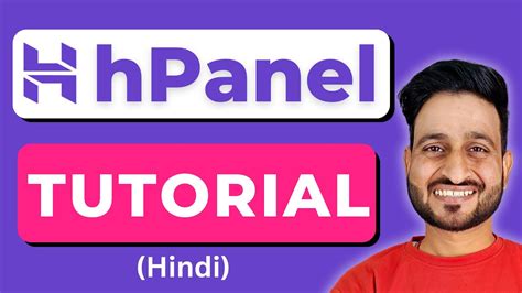 Hostinger Hpanel Tutorial For Beginners Cpanel Tutorial In Hindi 2024