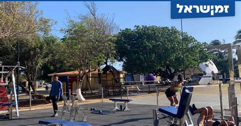 דר שרון אביטל שלושה שיעורים ברזילאיים זמן ישראל