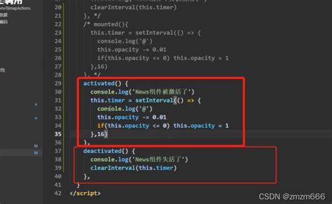 Vue 两个新的生命周期钩子 Csdn博客
