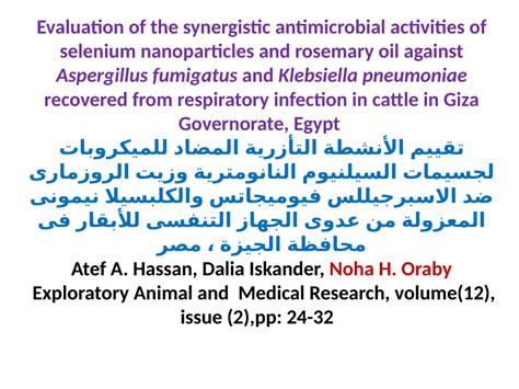 Pdf Evaluation Of The Synergistic Antimicrobial Activities Of Selenium Nanoparticles And