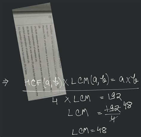 7 Assertion For Any Two Positive Numbers A And B Operatorname HCF