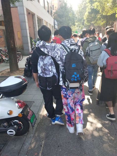 查询当代大学生的精神状态 178