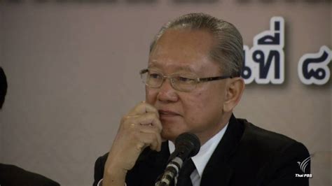 สังศิต ชี้แก้ปัญหาทุจริต ต้องดำเนินการอย่างจริงจัง Thai Pbs News ข่าวไทยพีบีเอส
