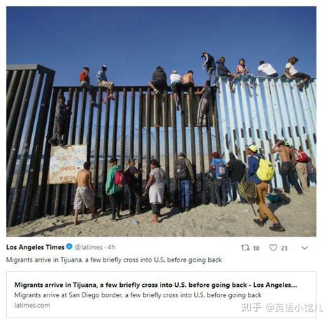 习语系列第30期首批中美洲难民已抵达 Tijuana 知乎