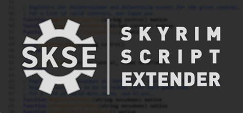 Skyrim Script Extender SKSE 다운로드