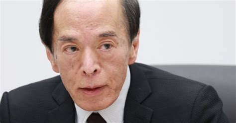 잃어버린 30년 되돌리는 일본 4월 금리 인상 힘 실리나
