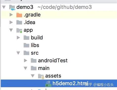安卓原生和js交互的4种方式 Java和js交互 安卓jsbridge原理解析 知乎 安卓原生和js交互的4种方式 Java和js交互 安卓jsbridge原理解析 知乎