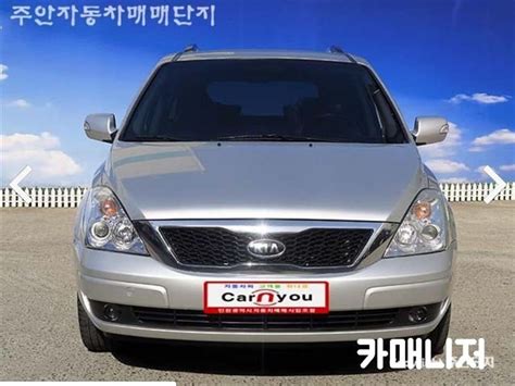 기아 카니발 R 9인승 디젤 숏바디 Glx 최고급 헬로마켓