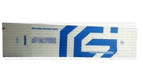 Corrugated Box Carton Box For Ppf At Rs 120 Piece Corrugated And