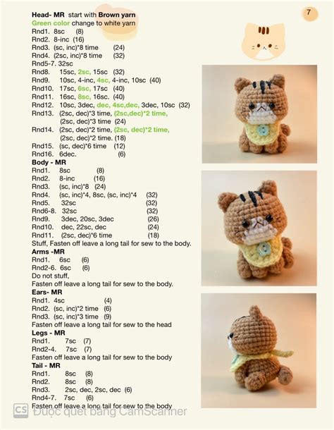 Kitten Amigurumi Pattern