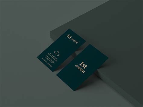 모던하고 고급스러운 고객 맞춤형 명함 제작해 드립니다 크몽