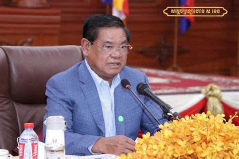 សម្តេចកិត្តិព្រឹទ្ធបណ្ឌិត ប៊ុន រ៉ានី ហ៊ុនសែន ផ្ញើលិខិតជូនពរ សម្តេចក្រឡាហោម ស ខេង