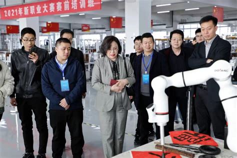 石家庄科技信息职业学院学院领导赴山东参加工业机器人操作与运维职业技能等级证书实施工作会