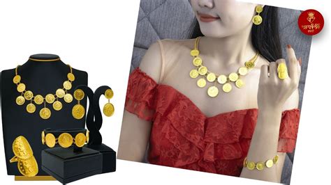 ရွှေဒင်္ဂါးနဲ့ အမိုက်စားလန်းမယ် ️ Youtube