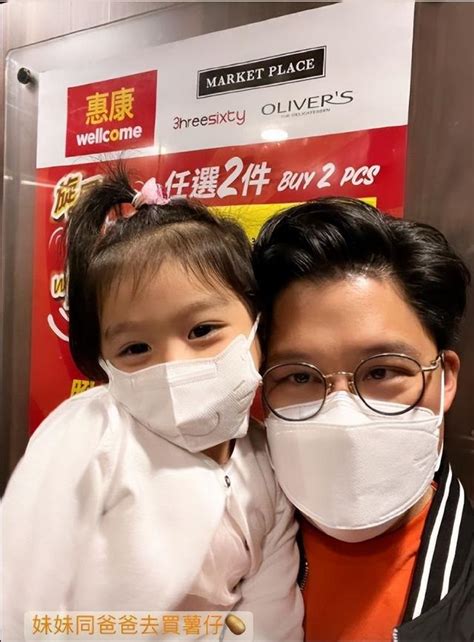 霍启刚晒儿女做美食 二女儿正脸照曝光神似妈妈郭晶晶新浪图片