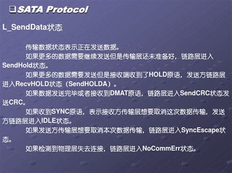 Arm Cortex A53 cache的架构解读 极术社区 连接开发者与智能计算生态