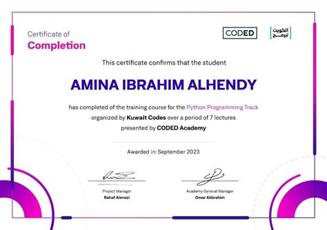 Amina Ibrahim On Linkedin Ive Completed A Training Course For Python