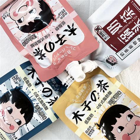 木子の茶网红低脂肪即饮免泡奶茶早餐袋装低糖全脂乳午后学生奶茶 阿里巴巴