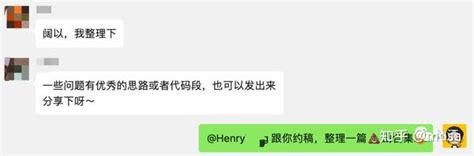 能把队友气死的8种屎山代码 React版 知乎