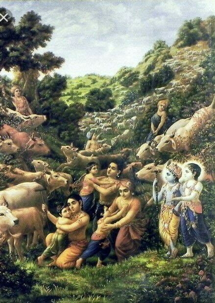 আদি পরম পুরুষোত্তম পরম করুনাময় ভক্তের ভগবান শ্রীকৃষ্ণ