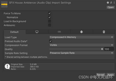 Unity常见的优化解决方案unity优化 Csdn博客