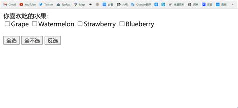 Javaweb 速通domjavadom技术 Csdn博客