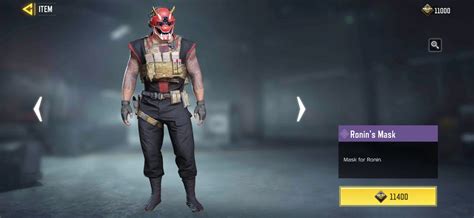 Spectre Ninja Where Is My Mask Meanwhile Ronin R Callofdutymobile