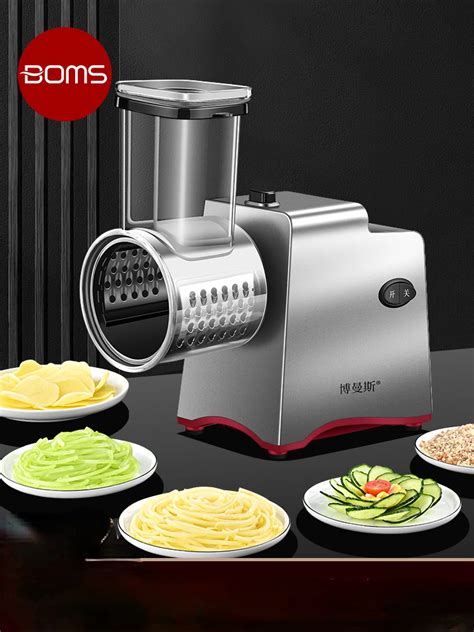 가정용 전기 다기능 야채 커터 신 상업용 자동 감자 분쇄기 분쇄기 슬라이서 220v Aliexpress