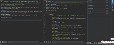 用友u8 Cloud Multirepchooseaction Sql注入漏洞复现用友u8 Cloud Multirepchooseaction Sql注入 Csdn博客