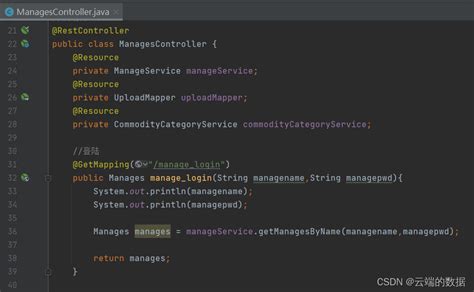 Vuespringbootmysql项目springboot Vue Mysql Csdn博客