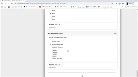 Grading An Exam On Classmarker Youtube Grading An Exam On Classmarker Youtube