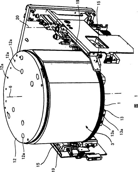 Device For Storing Substrates Eureka Patsnap