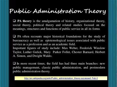 Public Administration Theory Alchetron The Free Social Encyclopedia