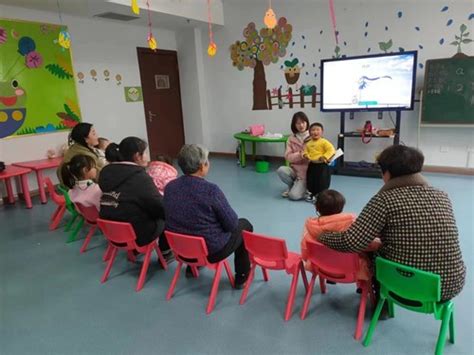河南省残疾人联合会