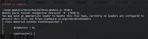 Update Import Not Work Issue Mrdoob Three Js GitHub