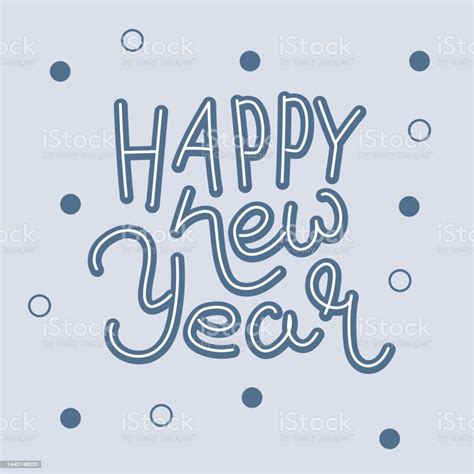새해 복 많이 받으세요 2022 2023 스크립트 텍스트 손 글자 디자인 서식 파일 축하 타이포그래피 포스터 배너 또는 인사말 카드 메리 크리스마스와 새해 복 많이 받으세요