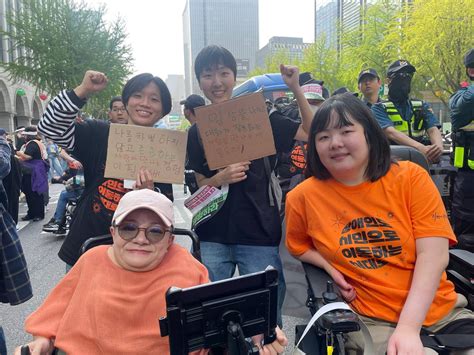 5월 웹소식지공감 현장제 44회 420장애인차별철폐의날 투쟁 리뷰우리랑 정부가 지켜내야 할 권리 장애여성공감