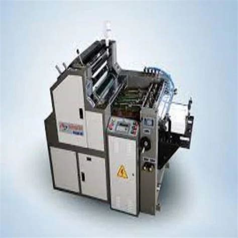 Four Color Offset Printing Machine at 1050000 मन ऑफसट परटग