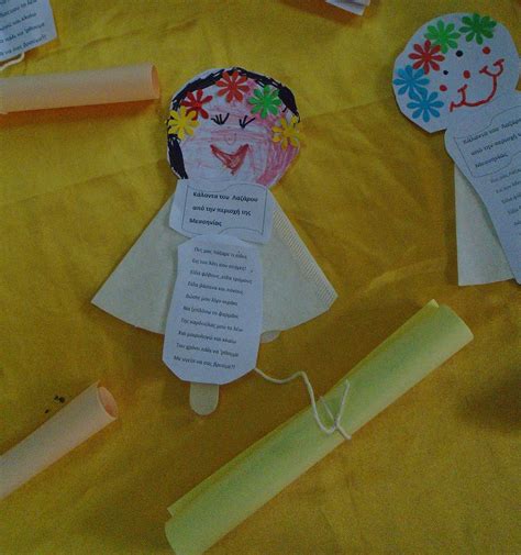 Delicious Lazarakia Recipe From Kalamata Kindergarten