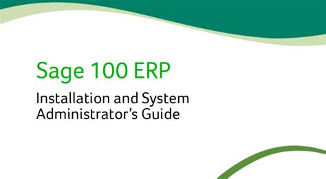 Sage ERP Install