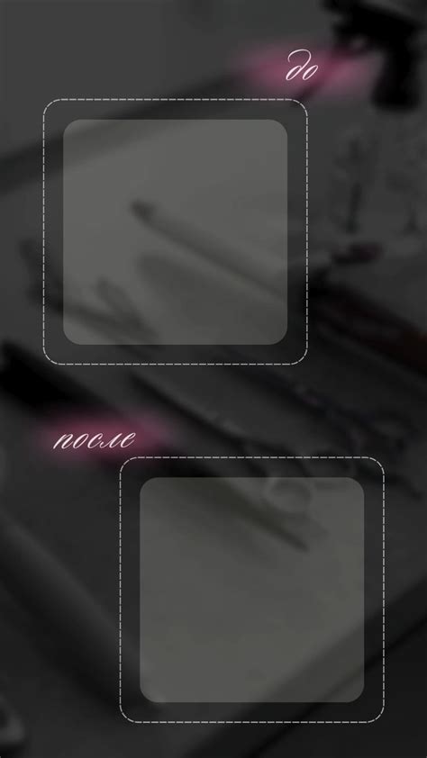 До после готовые сторис шаблоны сторис Telegram Pngmali в 2024 г Шаблоны дизайна брошюры