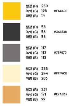 Best RGB Code Ideas Rgb Color Codes Color Coding Colour Pallete