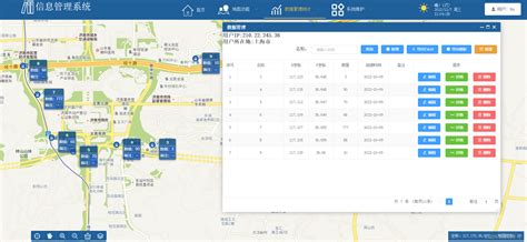 5，vue利用websocket，显示数据的实时改变vue中如何使用websocket实现实时数据更新 Csdn博客