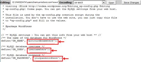 نحوه رفع خطای Unable To Connect To The Database