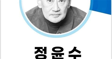 이번에 들어갈 집의 상태가 매우 안좋았었는데 두분께서 정말 꼼꼼하게 청소해주시고 수시로 진행현황과 전후사진도 공유해주셔서 멀리서도 편하게 체크 할 수 있었습니다 결과물도