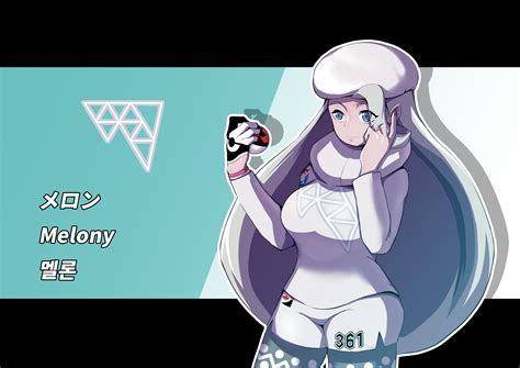 Zerold Melony Pokemon Nintendo Pokemon Pokemon Swsh Absurdres Highres 1girl Blonde