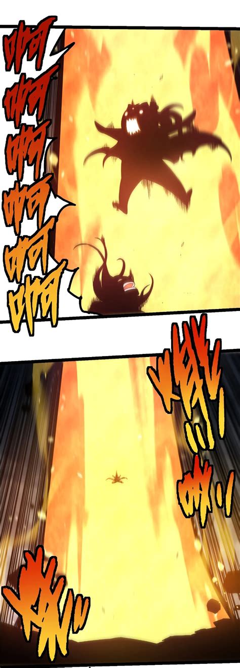 Evolution From The Big Tree ตอนที่ 330 Manga168 เว็บอ่านมังงะยอด