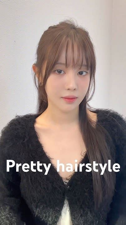 예쁜 반묶음 스타일🤍여자머리추천 셀프헤어스타일링 Hairstyle 강남미용실 청담미용실 반묶음 스타일링팁 긴머리